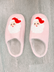 Pink Santa Slippers | Sassy Shortcake